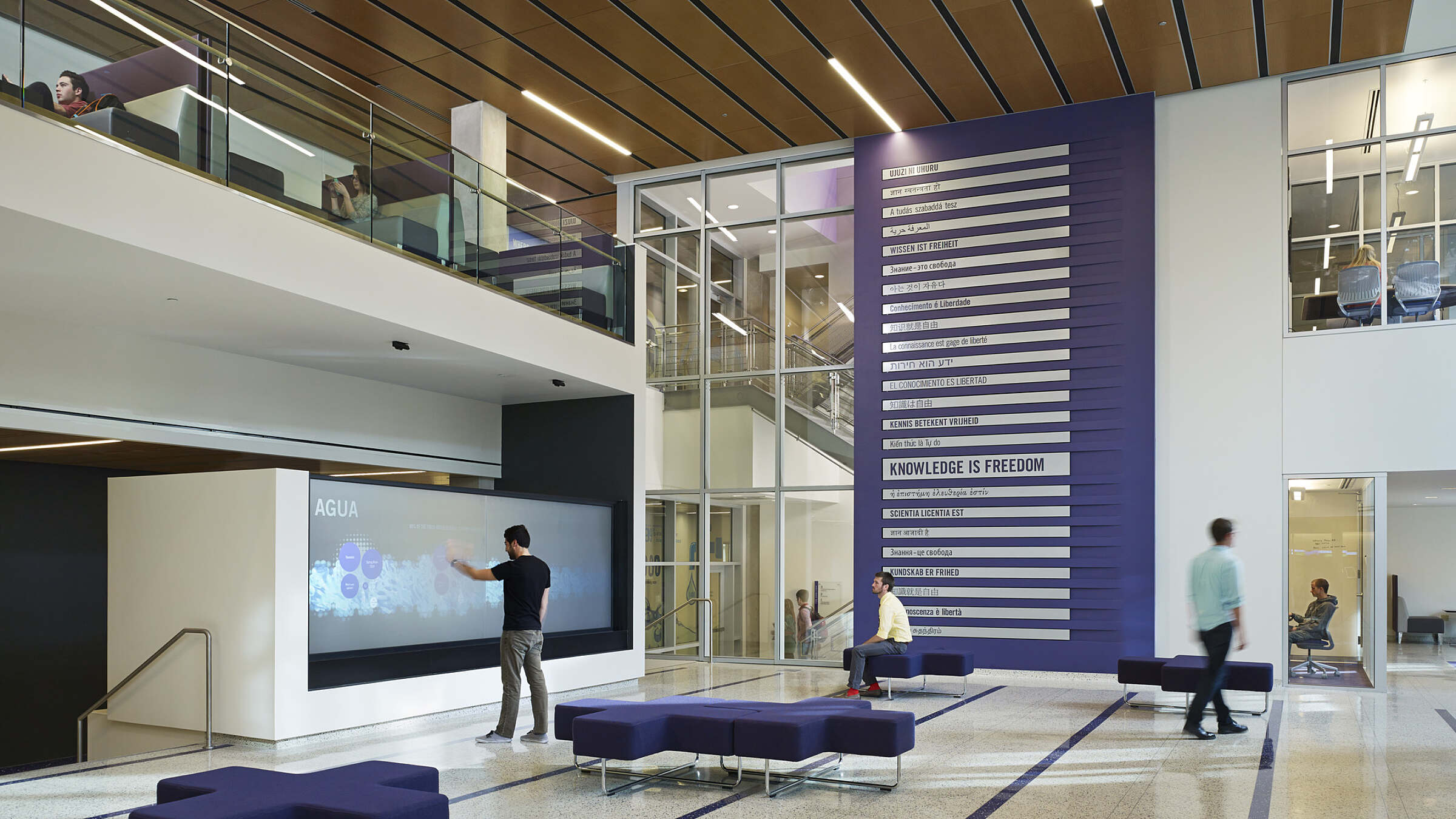Texas Christian University - Rees-Jones Hall