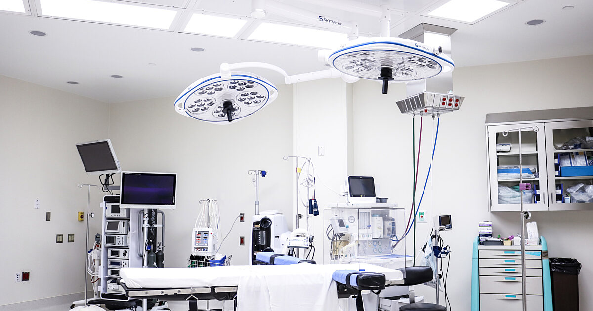 LifeBridge Health Ellicott City Ambulatory Surgery Center