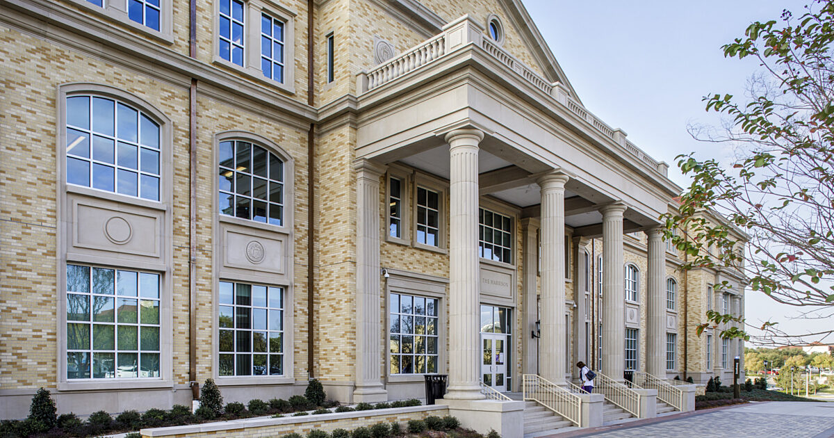 Texas Christian University - The Harrison Administration Building